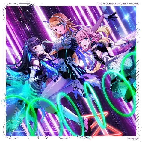 Imitation Ghost Project Imas Wiki