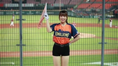 20240904 Uni Girls 小美 Maggie 王者之獅 Youtube