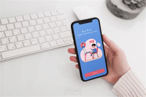 Easy Peasy Uiux مستقل