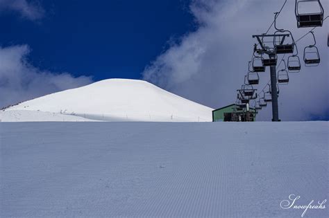 Snowfreaks