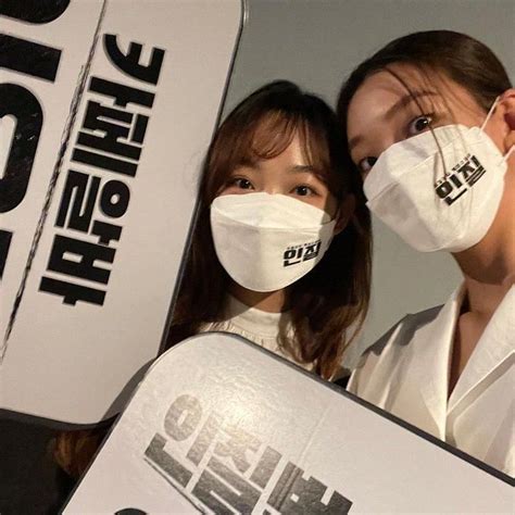 Lee Yoo Mi Makes History With Squid Game At 2022 Creative Arts Emmy
