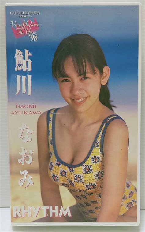 鮎川なおみ鮎川ナオミRHYTHMビデオ VHS ポニーキャニオンVisual Queen of The Year 98 水着 希少レア