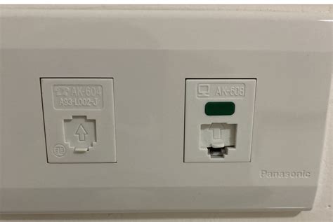 弱電箱與房間網路孔 Mobile01