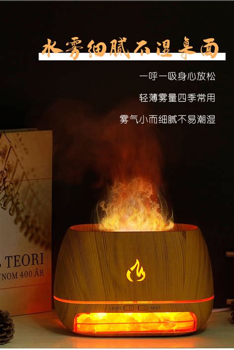 新款盐石仿真火焰木纹香薰机 七彩大雾量usb家用加湿器精油扩香机 阿里巴巴