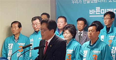 변지량 춘천시장 출마 선언 스마트 춘천 만들겠다