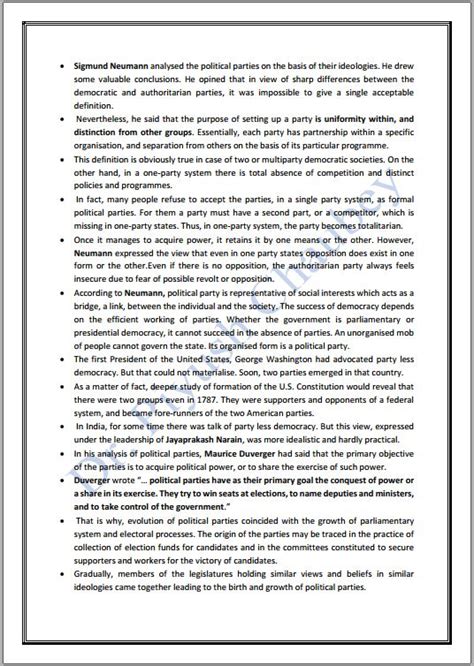 unacademy psir optional printed notes by dr piyush chaubey 2022