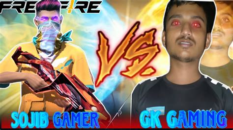 1vs1 Custom Match Sojib Gameryt Vs Gk Gaming