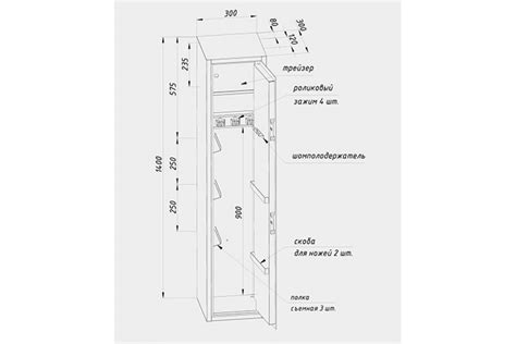 Сейф Для Оружия Размеры Чертежи Фото – Telegraph