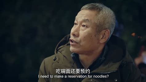 网红面馆深夜12点还满座，名厨路过尝一口惊呆：这不是我那废物儿子做的味道吗？ Youtube