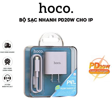 Bộ Sạc Nhanh PD 20W Chính Hãng Hoco Chuẩn Type C To IP Dùng Cho IP