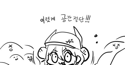 Limbuscompany 예전에 그린 돈키 낛 Aengbaのイラスト Pixiv