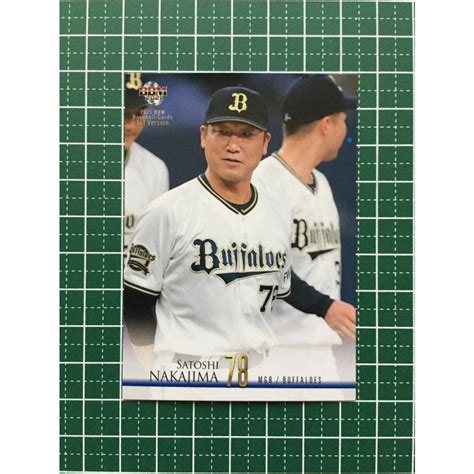 ★bbm 2021 プロ野球 1st バージョン 136 中嶋聡 オリックス・バファローズ レギュラーカード★ 2021 Bbm