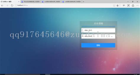 Java开发的练习项目 Oa办公后台管理系统，可用于java毕业设计 代码 最代码