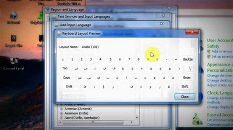 Add And Remove The Keyboard Language On Windows YouTube