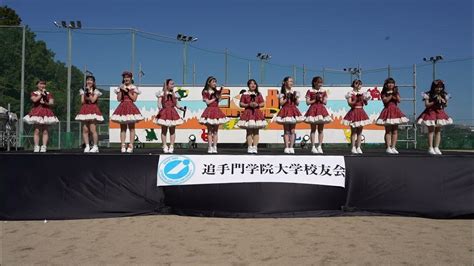 純白のアスター 【追手門学院大学 学園祭 Oidai Festival 58th】1日目 Youtube