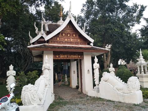 รป วดทาใหมอ