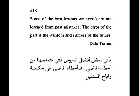 Love And Life Image 7466689 On