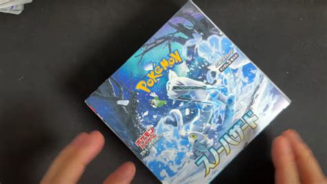 Tcg Lab