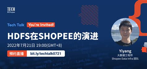 Come Make History With Us Shopee Careers