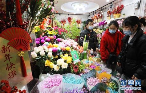 新春到鲜花俏销