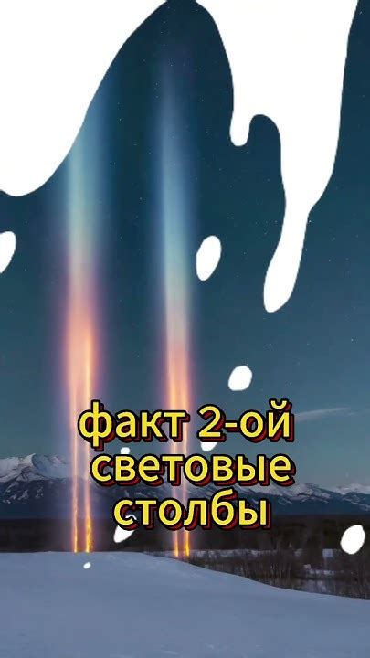 Удивительные факты о планете Земля Youtube