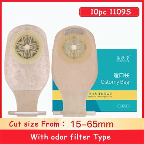 Xinkangning 10pcs 6065mm Cut Size Beige Cover Drainable One Piece