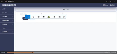 Ssmphpnodepython职工健康每日申报系统 Csdn博客