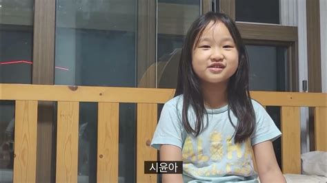 어쩔티비 저쩔티비 Youtube