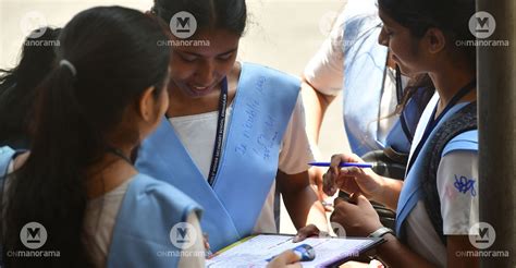 Kerala Plus Two 2025 Last Date To Register For Higher Secondary Exams