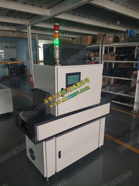 UV胶固化UV转印胶固化选项三昆科技UVLED固化机 UV机 UV固化机 UV灯 UV光固机 UV光固化机 深圳三昆科技办事处