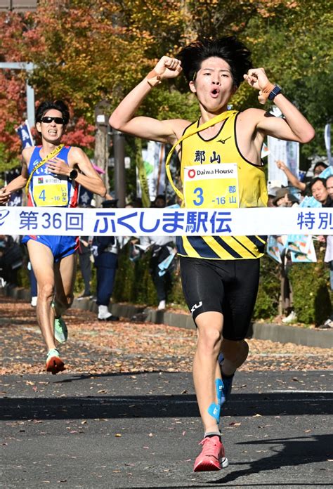 2024 ふくしま駅伝【公式】第36回市町村対抗福島県縦断駅伝競走大会2024