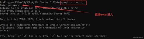 Mysql 57 登录报错：error 1045 28000 Access Denied For User ‘root