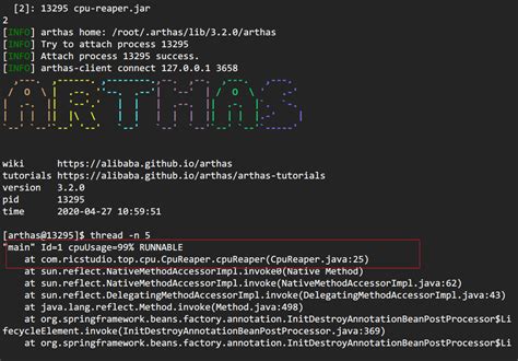 Java 应用线上问题排查思路、常用工具小结 Csdn博客