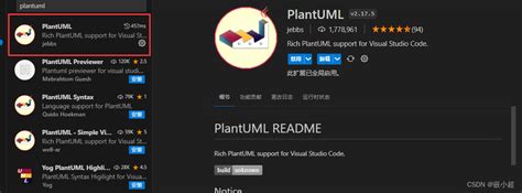 【计算机基础】通过插件plantuml，实现在vscode里面绘制状态机计算机基础 Csdn专栏