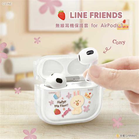 Garmma Line Friends For Airpods Pro Pro2無線耳機保護套莎莉
