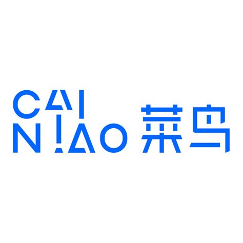 Cainiao Network Company Profile Report Transport Intelligence