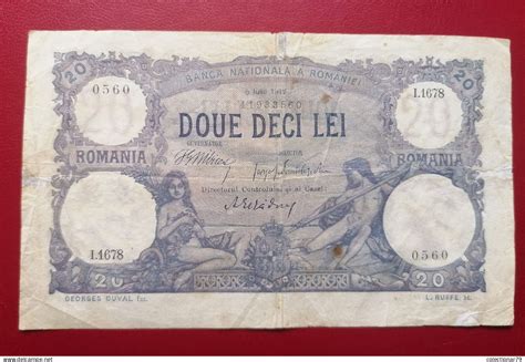 Romania Romania Bancnota 20 Lei 1917