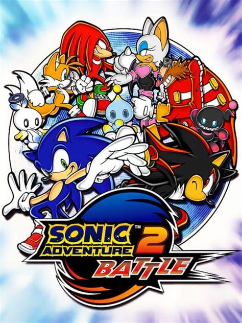 Sonic Adventure 2: Battle (2012)