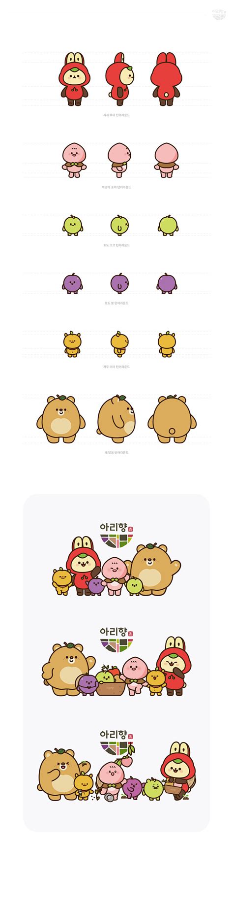 [my Guilty Pleasure] 박효신 아이유 그리고 Nct 127 By Su Dang 노트폴리오 노트폴리오는