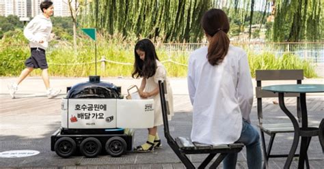 배달의민족 광교호수공원서 로봇배달 서비스 시작 민중의소리