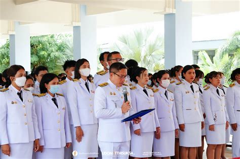โรงเรียนอุ โรงเรียนอุดมสิทธิศึกษา Udomsitthisuksa School