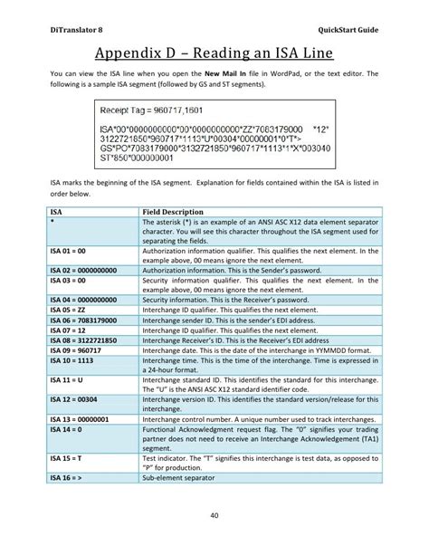 Edi Translation Quickstart Guide