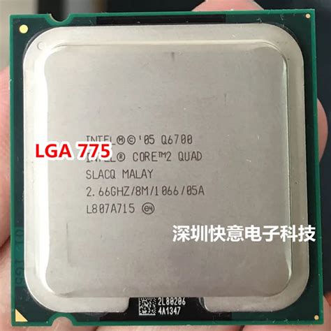 Aliexpress.com : Buy Intel Q6700 Core 2 Quad Processor 2.66GHz 8MB Quad ...