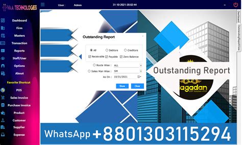 Nagadan Erp And Accounting Software Source Code By Waatechh Codecanyon