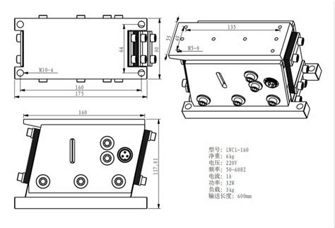 220v Linear Vibratory Feeder At ₹ 32800 Piece In New Delhi Id 2851234690988