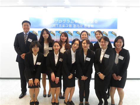 海外事務所フラッシュ Clair（クレア）一般財団法人自治体国際化協会