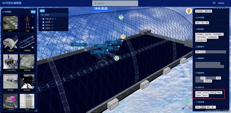 Vue基于threejs实现的3d可视化编辑器threejs 编辑器插件 Csdn博客 Vue基于threejs实现的3d可视化编辑器threejs 编辑器插件 Csdn博客