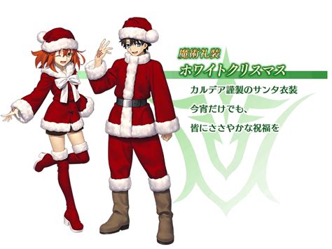 Fgo日服圣诞2023奖池＆新增御主衣服·礼装·纹章，卡池复刻尼莫 哔哩哔哩