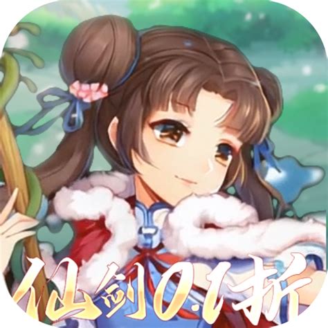 仙剑奇侠传五手游游戏活动仙剑奇侠传五手游最新礼包激活码活动光环助手网页版