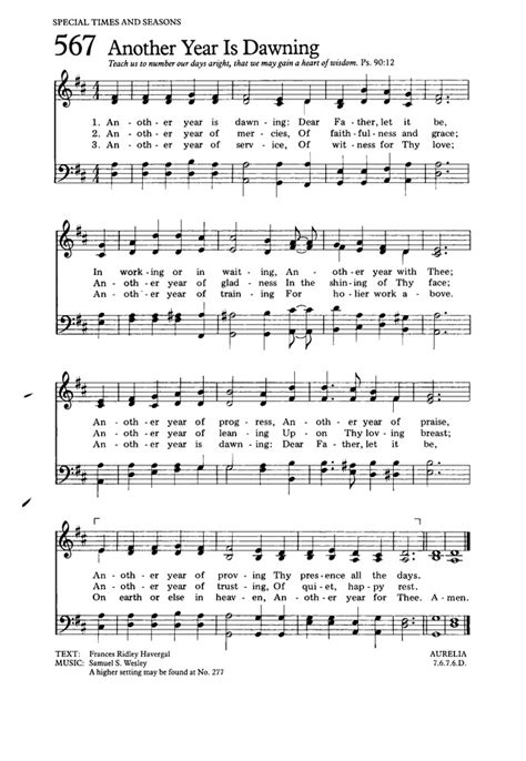 The Hymnal For Worship And Celebration Page Hymnary Org